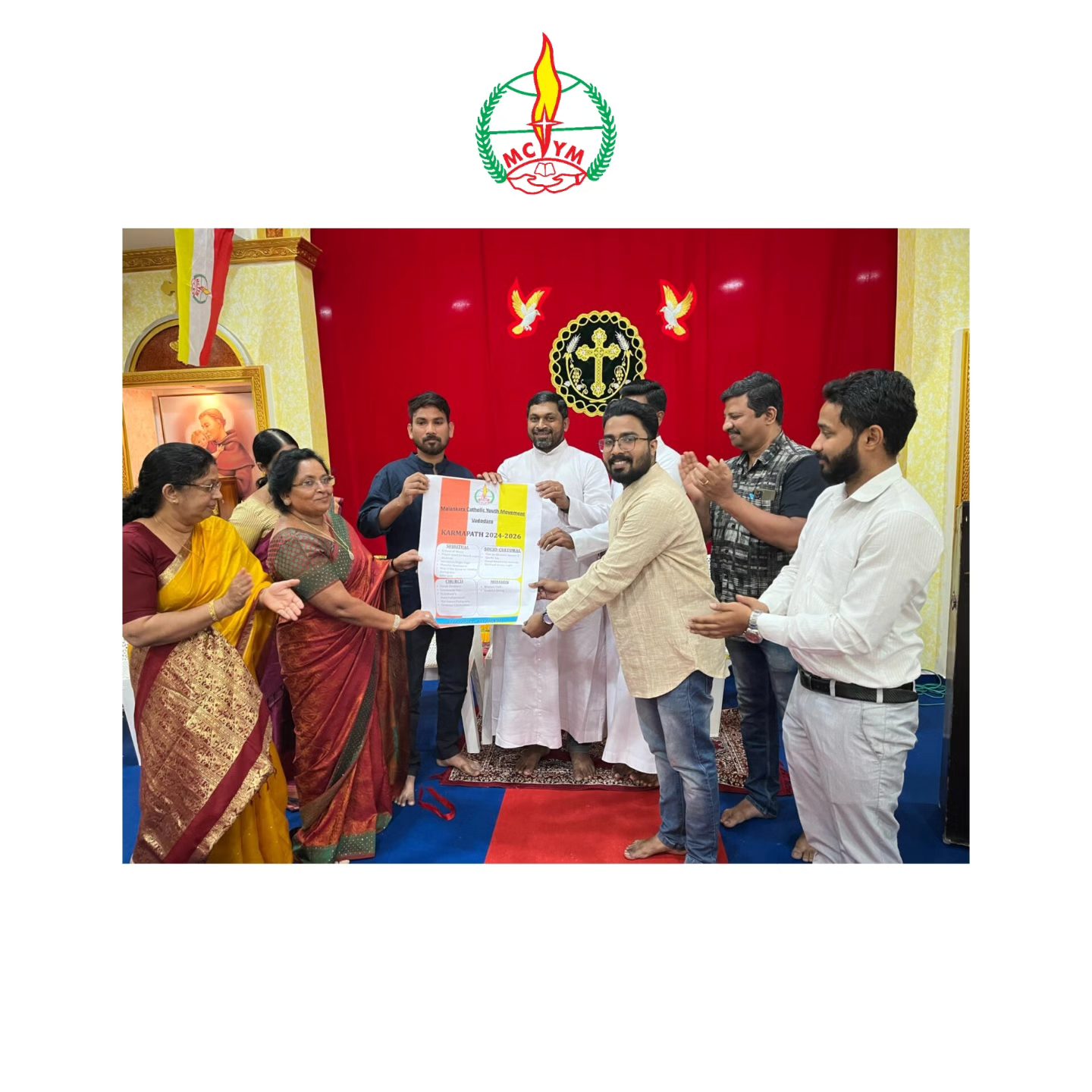 MCYM Baroda Unit Launches ELIORA 2024 with Grand Inauguration ...