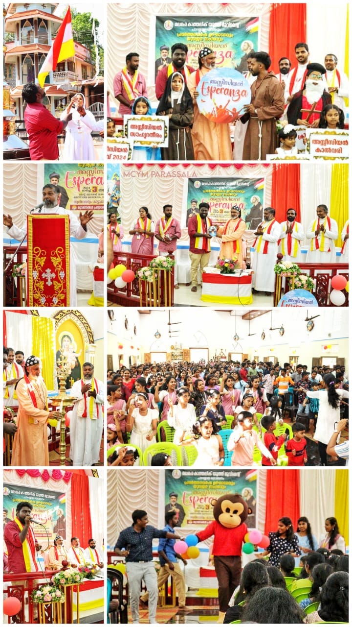 Parassala Eparchy Launches Youth Year with 'Assisian Esperanza 2024 - Malankara Catholic News ...