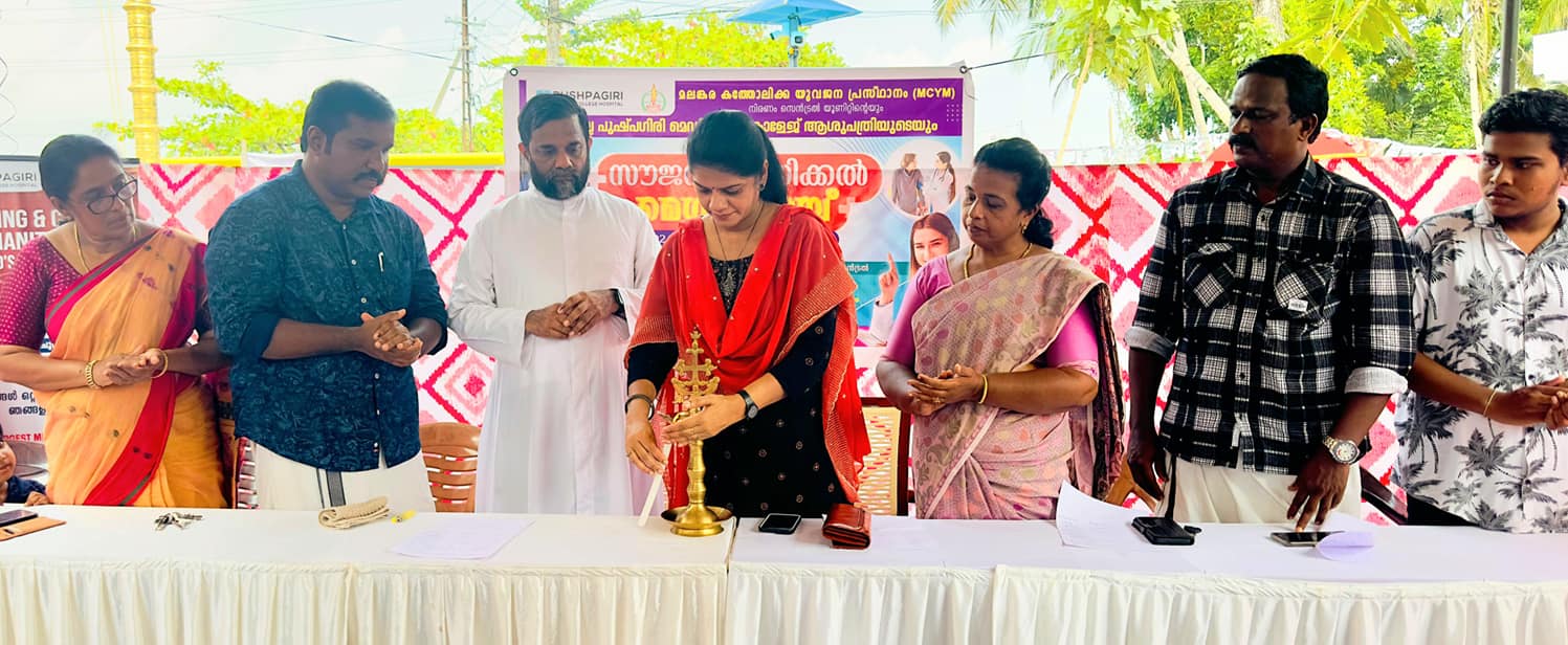 Medical Outreach Merges Faith and Health in Niranam - Malankara ...