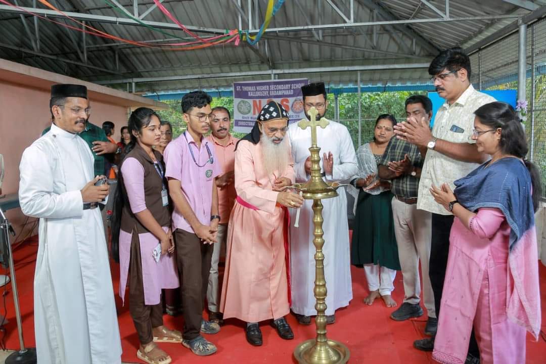 'Karuthal' Project Inaugurated by His Excellency Samuel Mor Irenios at ...