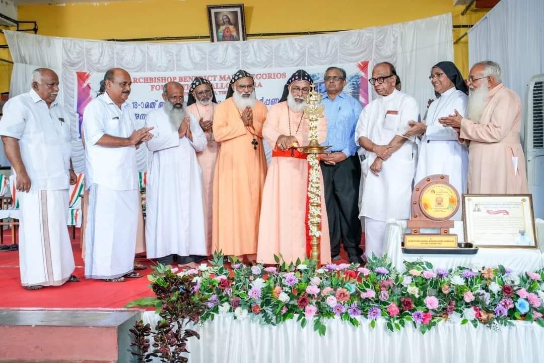 A Visionary Life of Service: Benedict Mor Gregorios Remembered, Says ...