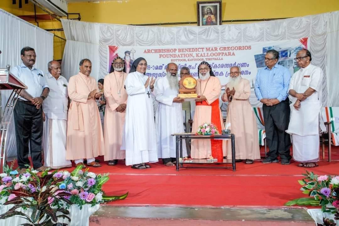 A Visionary Life of Service: Benedict Mor Gregorios Remembered, Says ...