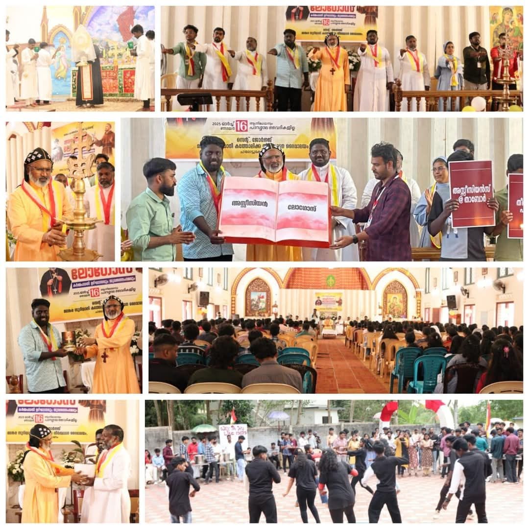 "Assisian Logos" Inaugurated: A Year of Faith and Commitment for the Youth of Parassala Eparchy ...